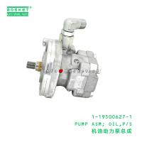 China 1-19500627-1 PUMP ASM; OIL,P/S suitable for ISUZU   1195006271 for sale