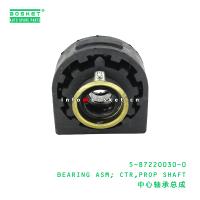 China 5-87220030-0 BEARING ASM; CTR,PROP SHAFT suitable for ISUZU   5872200300 for sale