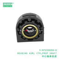 China 5-87220030-0 BEARING ASM; CTR,PROP SHAFT suitable for ISUZU   5872200300 for sale