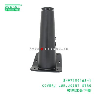 China 8-97159168-1 COVER; LWR,JOINT STRG suitable for ISUZU   8971591681 for sale