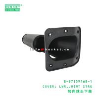 China 8-97159168-1 COVER; LWR,JOINT STRG suitable for ISUZU   8971591681 for sale