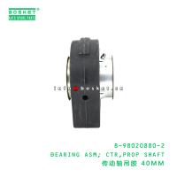China 8-98020880-2 BEARING ASM; CTR,PROP SHAFT suitable for ISUZU NKR77 4JH1 8980208802 for sale