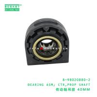 China 8-98020880-2 BEARING ASM; CTR,PROP SHAFT suitable for ISUZU NKR77 4JH1 8980208802 for sale