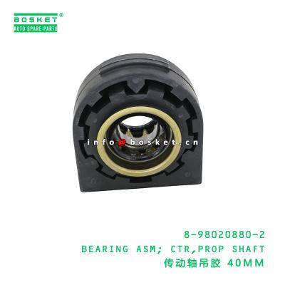 China 8-98020880-2 BEARING ASM; CTR,PROP SHAFT suitable for ISUZU NKR77 4JH1 8980208802 for sale
