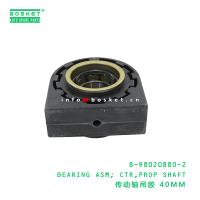 China 8-98020880-2 BEARING ASM; CTR,PROP SHAFT suitable for ISUZU NKR77 4JH1 8980208802 for sale
