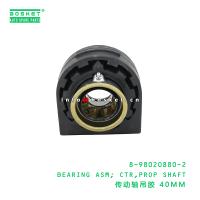 China 8-98020880-2 BEARING ASM; CTR,PROP SHAFT suitable for ISUZU NKR77 4JH1 8980208802 for sale