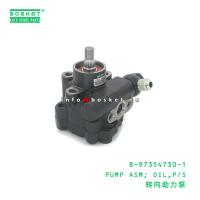 China 8-97354730-1 PUMP ASM; OIL,P/S suitable for ISUZU 4JB1TC 8973547301 for sale