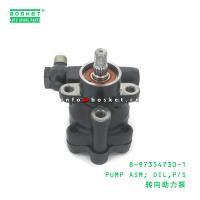China 8-97354730-1 PUMP ASM; OIL,P/S suitable for ISUZU 4JB1TC 8973547301 for sale