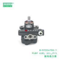 China 8-97354730-1 PUMP ASM; OIL,P/S suitable for ISUZU 4JB1TC 8973547301 for sale