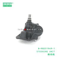 China 8-98251949-1 STEERING UNIT suitable for ISUZU 8982519491 for sale