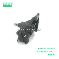 China 8-98251949-1 STEERING UNIT suitable for ISUZU 8982519491 for sale