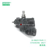 China 8-98251949-1 STEERING UNIT suitable for ISUZU 8982519491 for sale