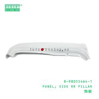 China 8-98055464-1 PANEL; SIDE RR PILLAR suitable for ISUZU 8980554641 for sale