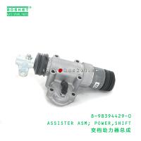 China 8-98394429-0 ASSISTER ASM; POWER,SHIFT suitable for ISUZU 8983944290 for sale