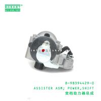 China 8-98394429-0 ASSISTER ASM; POWER,SHIFT suitable for ISUZU 8983944290 for sale
