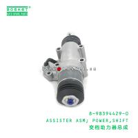 China 8-98394429-0 ASSISTER ASM; POWER,SHIFT suitable for ISUZU 8983944290 for sale