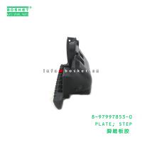 China 8-97997853-0 PLATE; STEP suitable for ISUZU 600P 4KH1 8979978530 for sale
