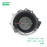 China 16100-3475 ABA PUMP ASM; WATER suitable for HINO HINO J05C 16100-3475 for sale