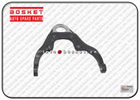China ISUZU NKR55 4JB1 Upper Control Arm 8970760043 8-97076004-3 Truck Chassis Parts 3.4kg for sale
