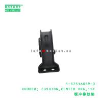 China 1ST Center Bearing Rubber Cushion Suitable for ISUZU Truck Parts for sale