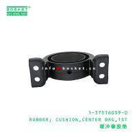 China 1ST Center Bearing Rubber Cushion Suitable for ISUZU Truck Parts for sale