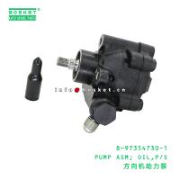 China ISUZU 4JB1TC Oil Pump Assembly with 3 Months Warranty and Small Quantity Accepted for sale