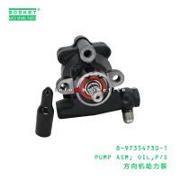 China ISUZU 4JB1TC Oil Pump Assembly with 3 Months Warranty and Small Quantity Accepted for sale