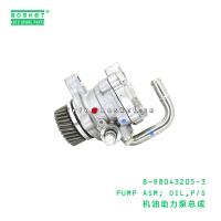 China Oil Pump Assembly Suitable for ISUZU with 1PCS Pack Quantities and 3 Months Warranty for sale