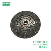 China High-Quality Special Steel Clutch Disc Suitable for ISUZU FVR with 3 Months Warranty for sale