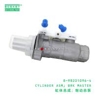 China ISUZU Brake Master Cylinder Assembly with 3 Months Warranty and 15-20 Days Delivery for sale