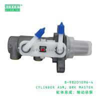 China ISUZU Brake Master Cylinder Assembly with 3 Months Warranty and 15-20 Days Delivery for sale