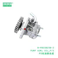China 8-98238238-2 Oil Pump Assembly Suitable for ISUZU 8982382382 Power Steering Pump for sale