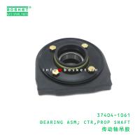 China HINO 37404-1061 Prop Shaft Bearing - Corrosion Resistant Center Bearing Assembly Made of High-Quality Special Steel for sale