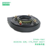 China HINO 37404-1061 Prop Shaft Bearing - Corrosion Resistant Center Bearing Assembly Made of High-Quality Special Steel for sale