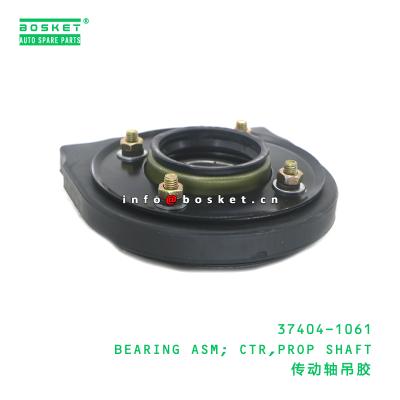 China HINO 37404-1061 Prop Shaft Bearing - Corrosion Resistant Center Bearing Assembly Made of High-Quality Special Steel for sale