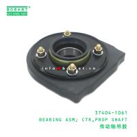 China HINO 37404-1061 Prop Shaft Bearing - Corrosion Resistant Center Bearing Assembly Made of High-Quality Special Steel for sale