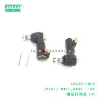 China 45430-2060 ABA Joint Ball Drag Link for HINO 500 Steering Force Transfer for sale