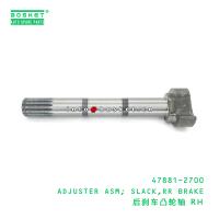 China 47881-2700 ABA Adjuster Assembly for HINO 700 E13C Rear Brake Slack Adjuster for sale