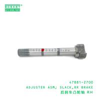 China 47881-2700 ABA Adjuster Assembly for HINO 700 E13C Rear Brake Slack Adjuster for sale