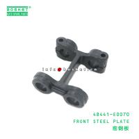 China 48441-E0070 ABA Front Steel Plate for Hino 500 Truck - Hino 500 Compatible Steel Material for sale