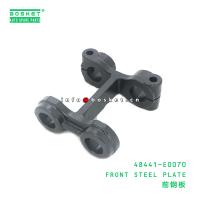 China 48441-E0070 ABA Front Steel Plate for Hino 500 Truck - Hino 500 Compatible Steel Material for sale