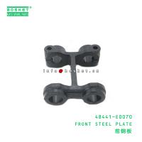 China 48441-E0070 ABA Front Steel Plate for Hino 500 Truck - Hino 500 Compatible Steel Material for sale