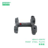 China 48441-E0070 ABA Front Steel Plate for Hino 500 Truck - Hino 500 Compatible Steel Material for sale