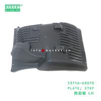 China 53716-E0070 ABA Step Plate for Hino 500 Truck with Neutral Box Packaging for sale