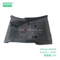 China 53716-E0070 ABA Step Plate for Hino 500 Truck with Neutral Box Packaging for sale