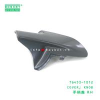 China 76453-1012 ABA Cover Knob Suitable for HINO500 with Neutral Box Packaging for sale