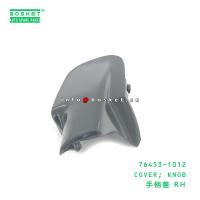 China 76453-1012 ABA Cover Knob Suitable for HINO500 with Neutral Box Packaging for sale