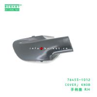 China 76453-1012 ABA Cover Knob Suitable for HINO500 with Neutral Box Packaging for sale