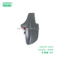 China 76453-1012 ABA Cover Knob Suitable for HINO500 with Neutral Box Packaging for sale