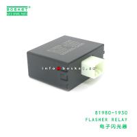 China 81980-1930 ABA Flasher Relay Compatible with HINO Trucks in 1PCS Pack for sale